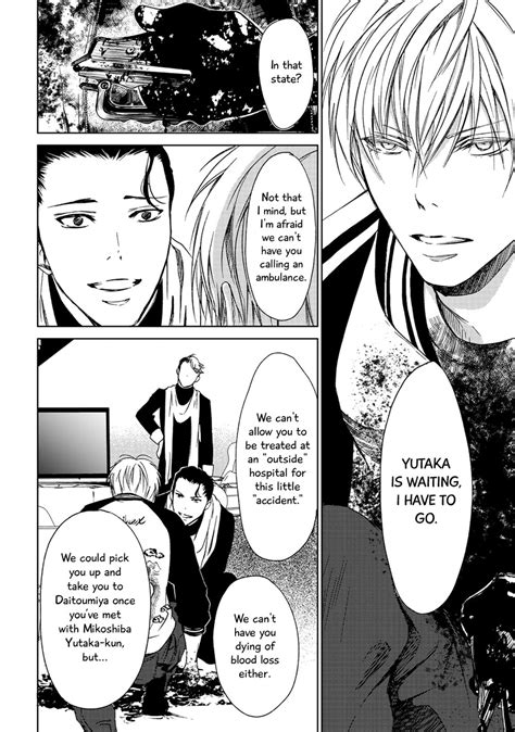 Ichinose Yuma T Vol03 Eng Update C3 Myreadingmanga