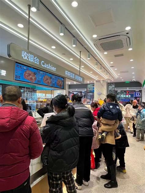 实拍：剑阁普安，金贝儿！ 搜狐大视野 搜狐新闻