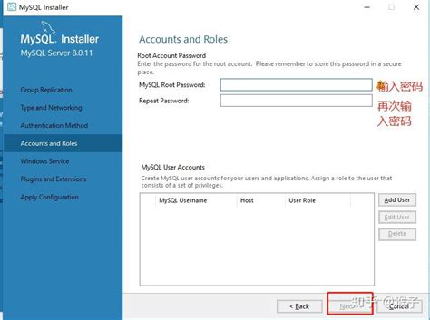 超级详细的mysql数据库安装指南 知乎