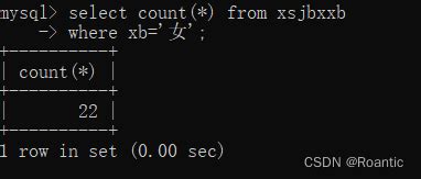 Mysql Mysql Csdn