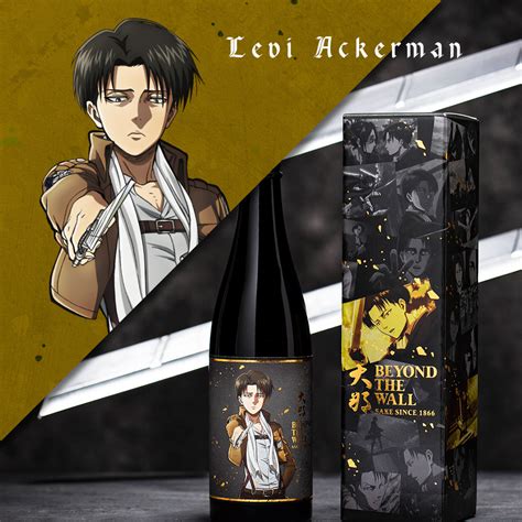 進撃の巨人【日本酒梅酒焼酎】コラボ商品 Newxnewストア Newxnew オンラインストア