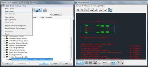 如何将自定义车辆库从autotrack传输到autodesk车辆跟踪