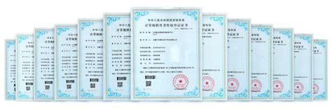 Spd软件 国医科技spd 服务中国医院高质量发展