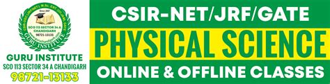 Csir Net Physical Science Or Physics Coaching In Chandigarh Guru