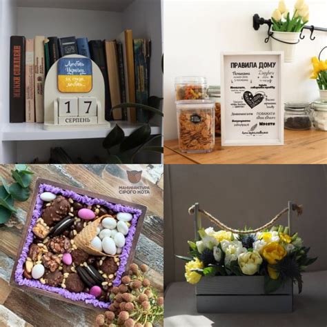 Мануфактура Сірого Кота деревяні кашпо та декор Зроблено в Україні Каталог українських