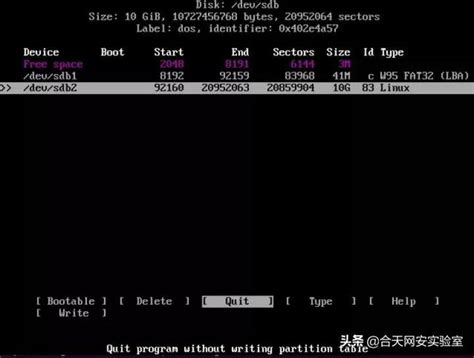 QEMU搭建树莓派环境 每日头条