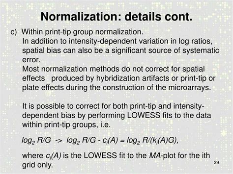 ppt pre processing normalization databases powerpoint presentation