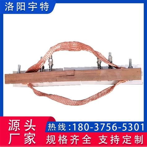 宇特刚体滑触线耐高温 耐腐蚀 钢包铝 钢体铝基 高压导电设备