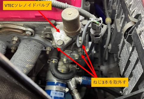 S2000のメタルブローは戸田レーシングのオリフィスで対策する【削って叩いて取付ける】 車とガレージの趣味生活