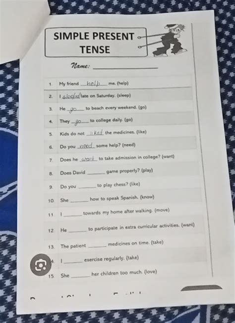 SIMPLE PRESENT TENSE Name 1 My Friend Help StudyX