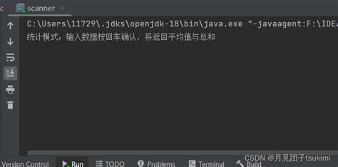 解决idea中文乱码 idea 中文乱码 csdn博客