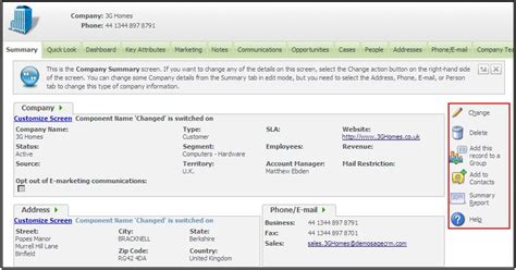 hide unwanted buttons in sage crm 7 2 sage crm tips tricks and