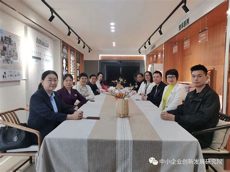 惠创院走访惠州市泽晨科技有限公司 惠州市中小企业创新发展研究院