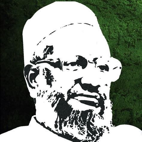 Abdul Quader Mollah War Criminal Or Martyr Shaheed Abdul Quader Molla