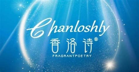 香洛诗用部落管家解决代理管理十大难题