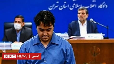 روح‌الله زم چرا به عراق رفت و چگونه بازداشت شد؟ Bbc News فارسی