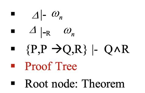 [artificial intelligence] inference release notes for