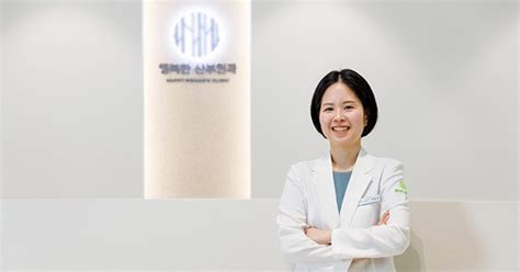 월경과다 자궁 질환의 신호일 수도… 방치하면 심장에도 부담 [인터뷰]