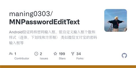 Github Maning0303mnpasswordedittext Android验证码和密码输入框，能自定义输入框个数和样式