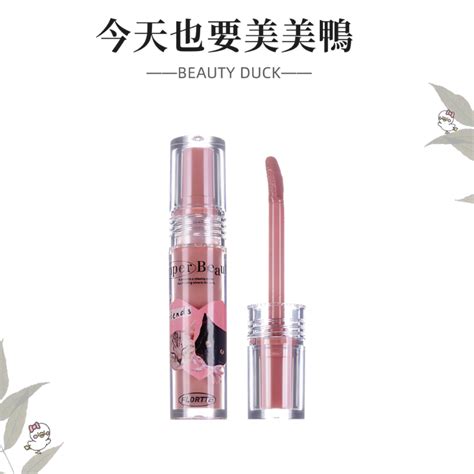 花洛莉亞 Flortte 怪美莉亞系列唇部精華蜜 26g 多色可選 台灣現貨【美美鴨旗艦店】 蝦皮購物