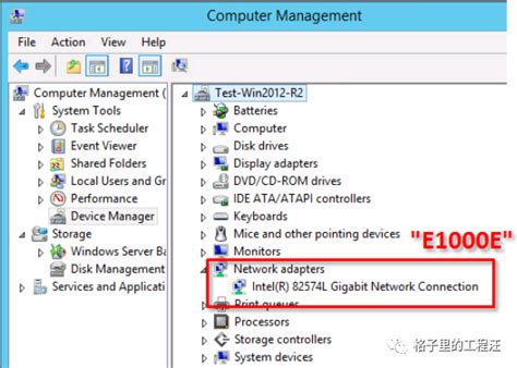 在vmware Esxi中网络类型为什么要从e1000调整为vmxnet3－vsphere－海哥记事博
