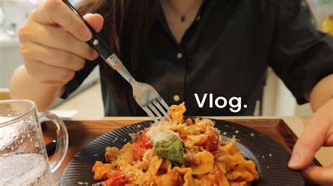 Vlog 퇴근후 저녁 일상간단한 당근라페 만들기파스타 레시피킨토 유리컵 언박싱💸 Youtube