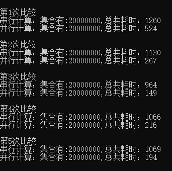 Parallel 与 ConcurrentBag 这对儿黄金搭档C 并发编程系列 橙子家 博客园