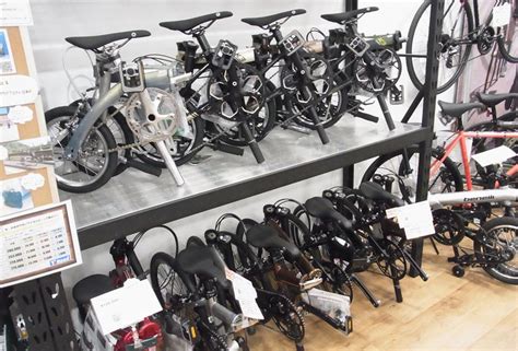 Dahon Y Sroad Portal
