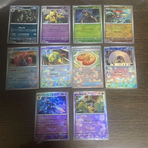 ポケモンカードモンスターボールミラー メルカリ
