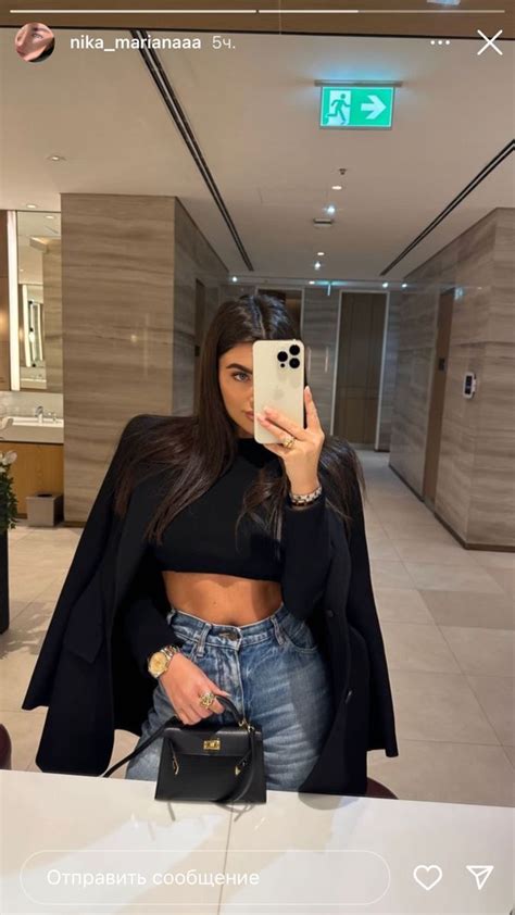 Pin By Shaun Rossainzz On Ropa Fashion Outfits Classy Casual Outfits