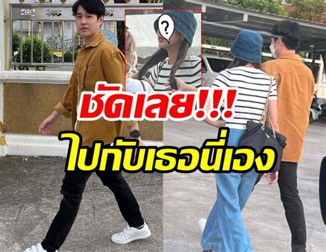 โป๊ะจ้าโป๊ะทอย ปฐมพงศ์ ควงสาวหน้าคล้ายนางเอกดังเข้าวัด