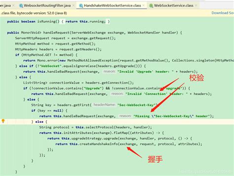 Gateway整合spring Boot Websocket、原理分析gateway Websocket Upgrade Csdn博客