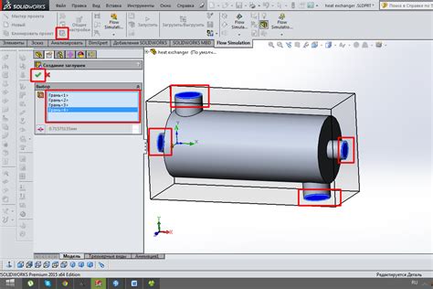 How To Use Both Flow Simulation And Thermal Analisis In A Heat
