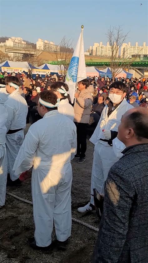 김천 힘쎈 청년들 다 모임 줄다리기율곡동 Ver 김천시 2023 정월대보름 달맞이축제2023 2 5 일 대신동