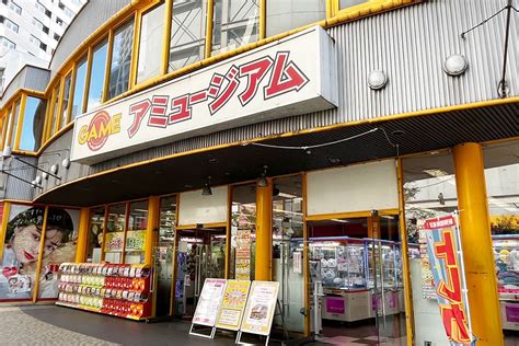 梅田の名物ゲーセン「アム茶」が閉店、sns悲しみの声続出 Lmagajp