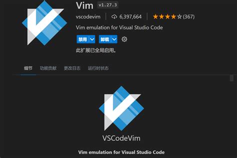 Vscode：分享vim使用（w10） 知乎