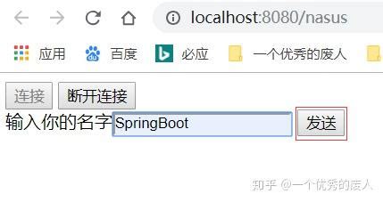 Springboot Websocket Stomp