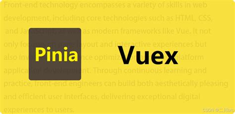 Pinia 与 Vuex 对比pinia版本对应vue Csdn博客