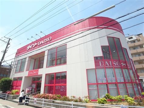 【ホームメイト】ベルメゾン宝塚：物件情報 兵庫県宝塚市