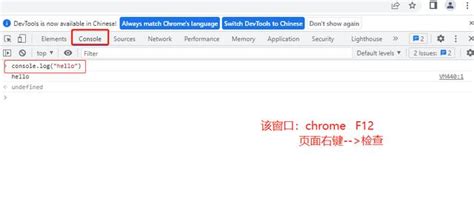 Javascript 每日頭條