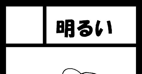 ヘタリア 名古屋世界会議9サークルカット 水雨水希のイラスト Pixiv