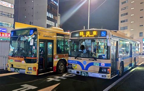 クラちゃん On Twitter Rt Furuchikana705 神奈川中央交通 な36