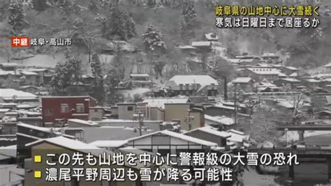 日本入冬最強寒流｜港人新婚夫婦暴雪下影婚紗相 網民：係咪想影暴風雪風格？ U Travel