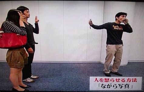 今さら人に聞けない怒らせ方講座 まだまだ探すつもりです。 [陽水オフィシャルブログ]