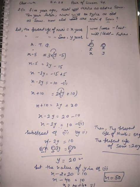 Class 10th Maths Ex 3 3 Q 2 Ii Class10maths Class10 How Old Are