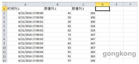 在wincc V73中如何导出过程值进行数据归档wincc历史数据导出与查询 Csdn博客