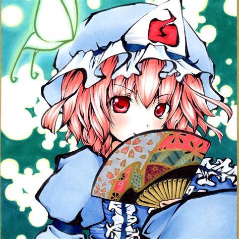 Uuz Sf