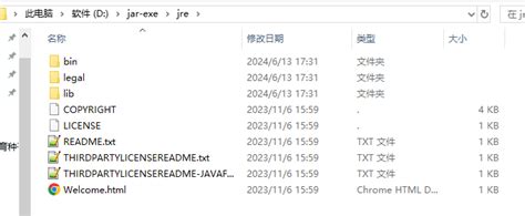 Springboot:springboot整合vue代码生成exe运行程序 怒吼的萝卜 博客园 Springboot:springboot整合vue代码生成exe运行程序 怒吼的萝卜 博客园