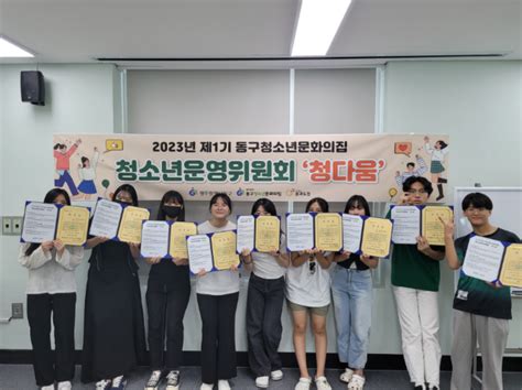 최근소식