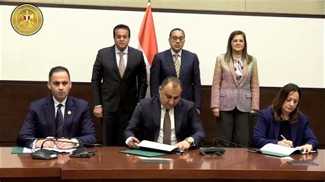 رئيس الوزراء يشهد توقيع بروتوكول بشأن أنشطة تعزيز حوكمة قطاع الخدمات